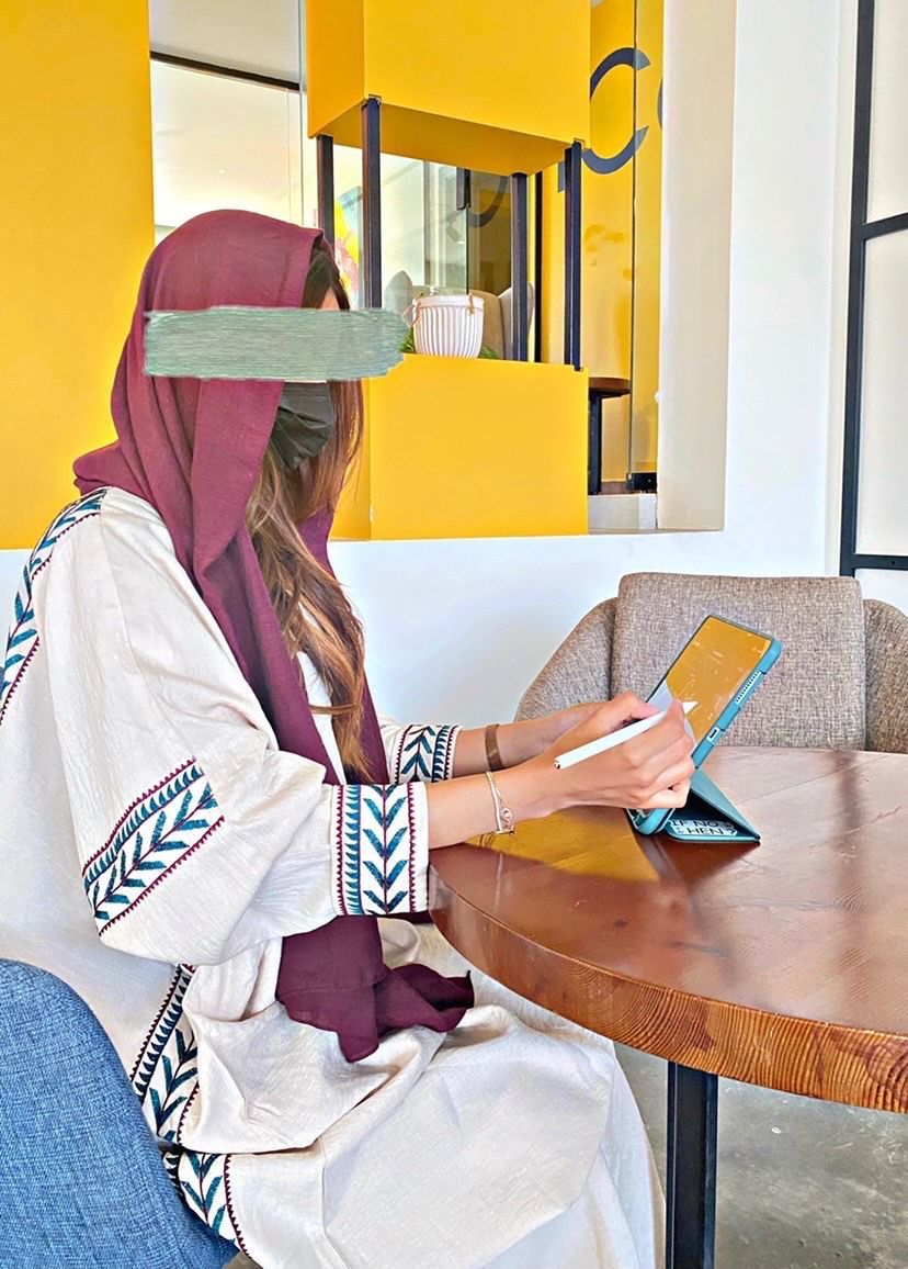 اهداب الشريف